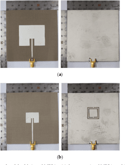 Figure 1 from Design of a High-Sensitivity Microstrip Patch Sensor ...