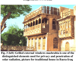 Figure 6 from CONCEPT OF THE “ ISLAMIC HOUSE ” ; A CASE STUDY OF THE ...
