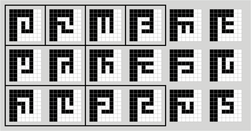 Figure 2 from Designing Symmetric Peano Curve Tiling Patterns with ...