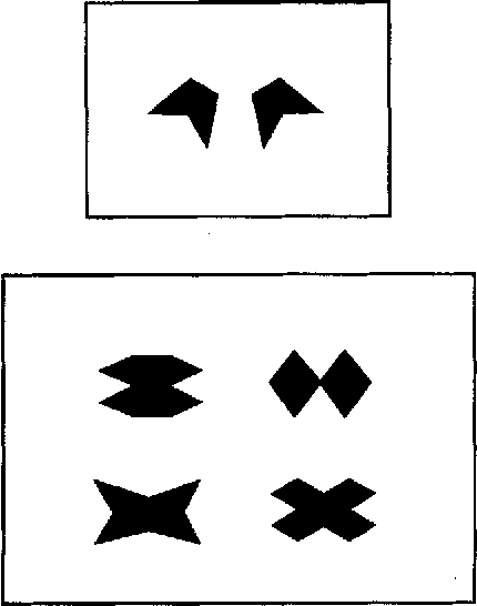 [pdf] Early Sex Differences In Spatial Skill Semantic Scholar