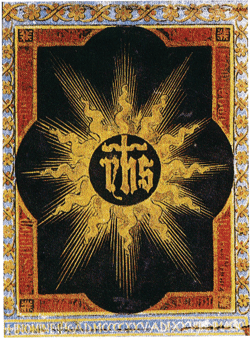 Figure 2 from In the Name of Jesus. The “IHS”-Panel from Andreas Ritzos ...