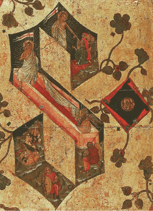 Figure 2 from In the Name of Jesus. The “IHS”-Panel from Andreas Ritzos ...